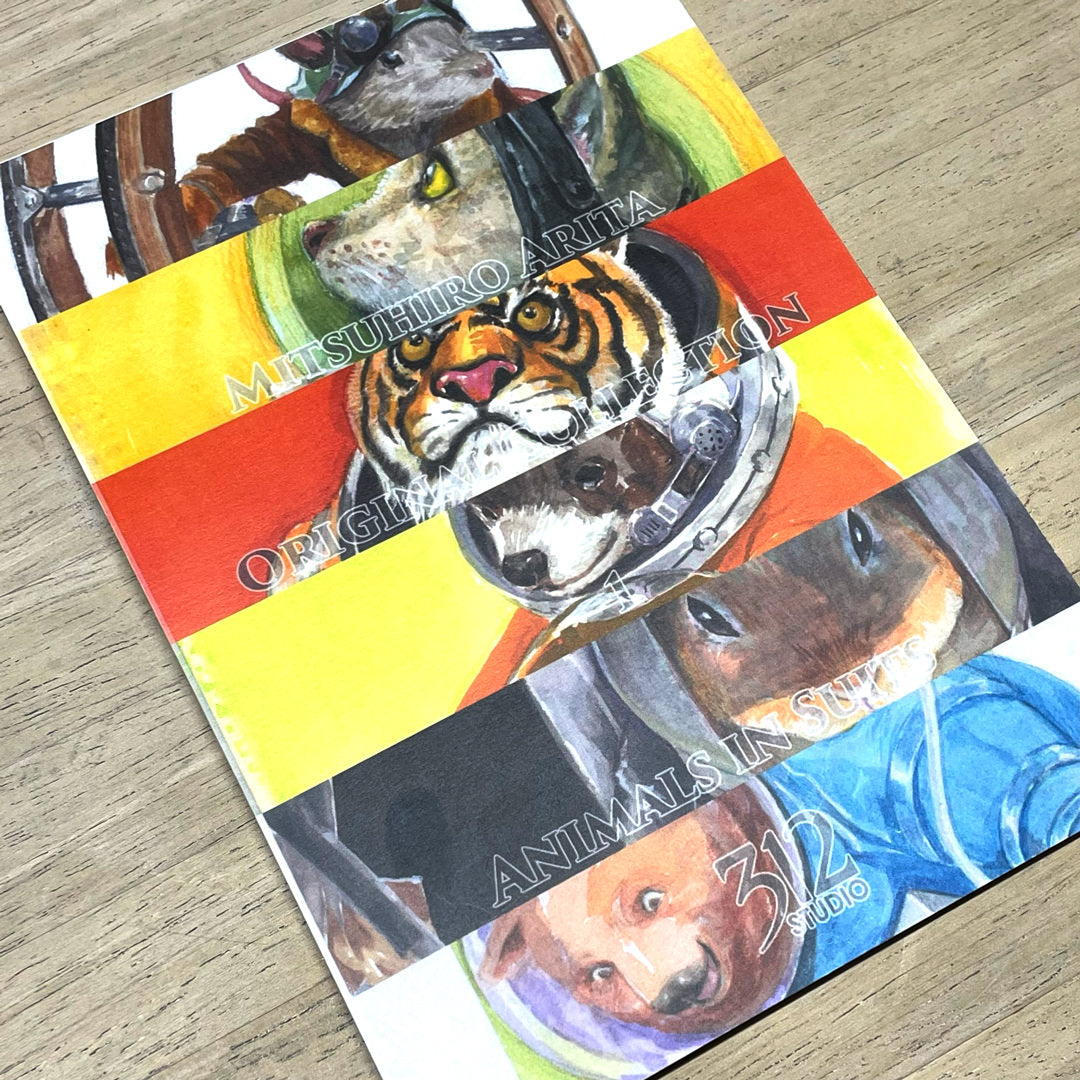 Art Cards Booklet : Animals in Suits – Mitsuhiro Arita Original Collection